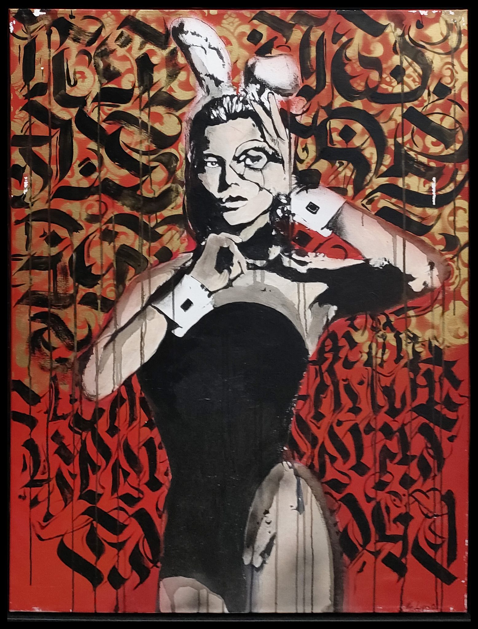 White Rabbit - Bunny Kate - Artevistas gallery